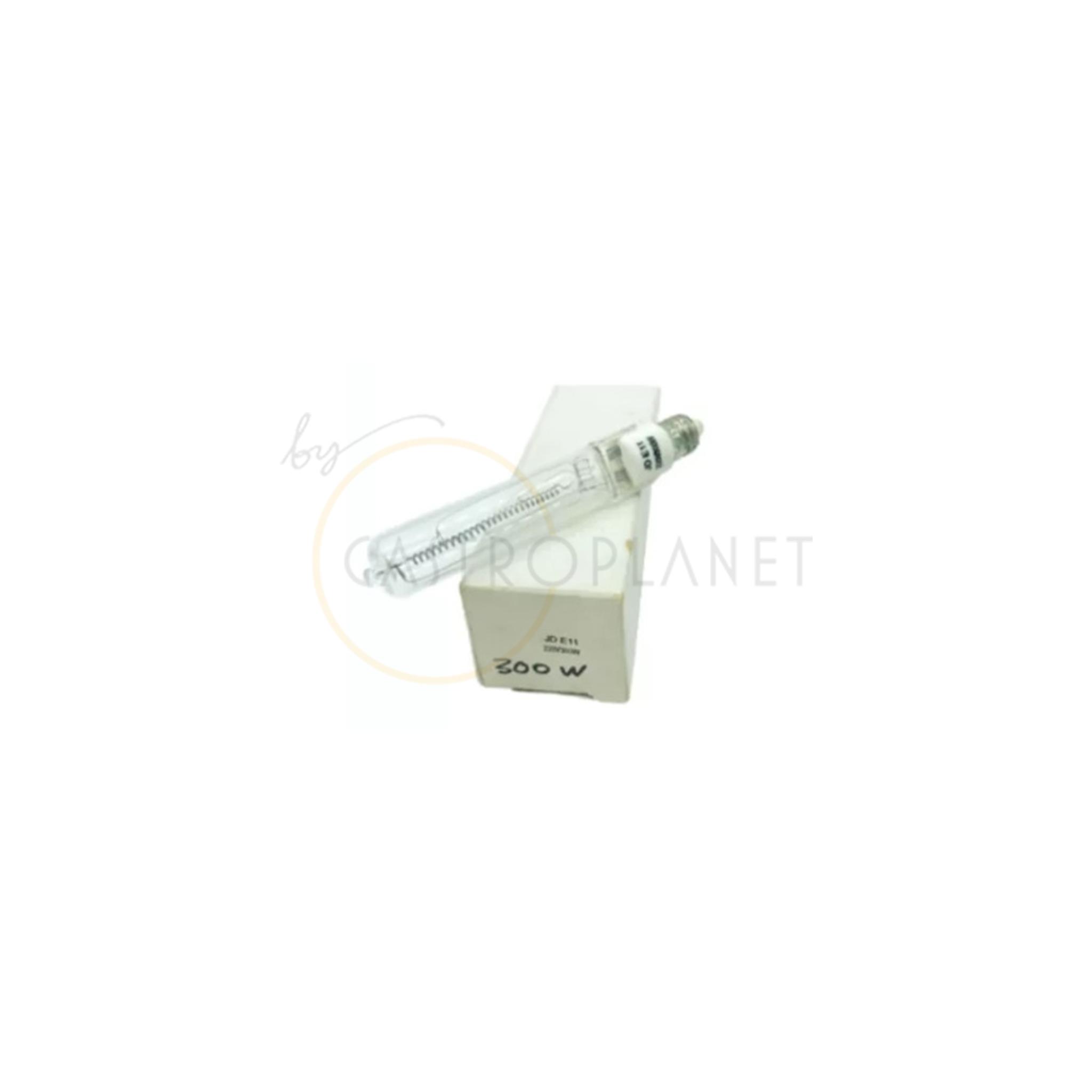 Bean Heater Sifon Isıtıcı Halojen Ampul 220 V 400 W Yedek Parça - 37.50 ...